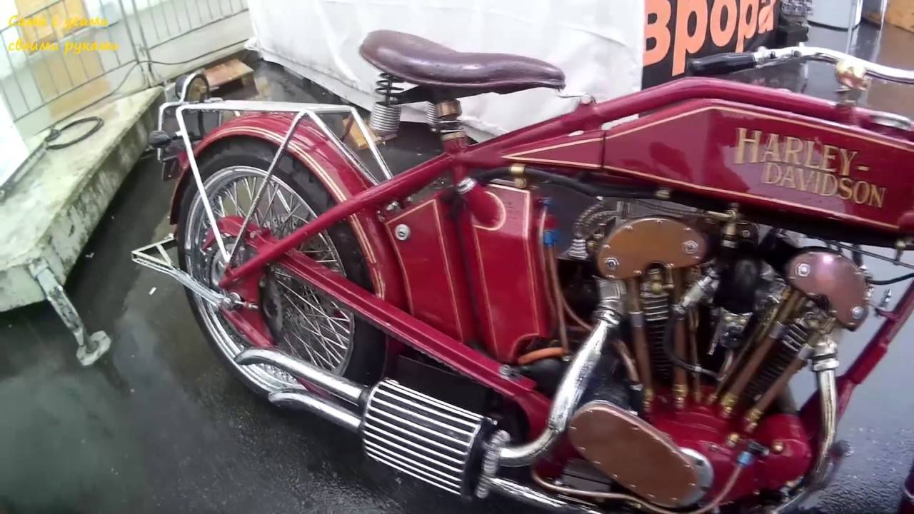 Мотофестиваль Harley Davidson (11.08.16г.- ч.1)