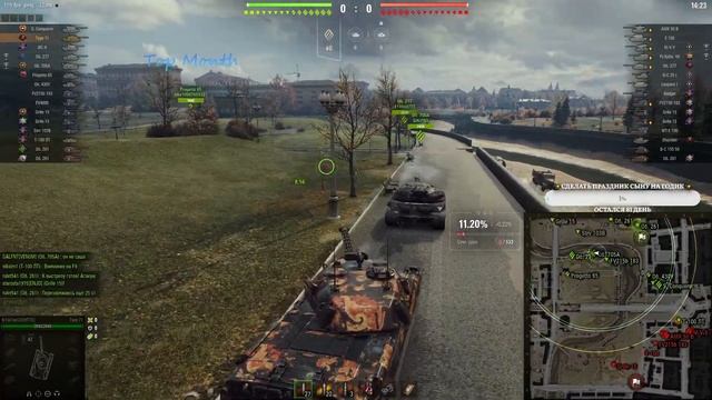 TYPE 71 - ЩУПАЕМ ТАНК С НОВОЙ МЕХАНИКОЙ ОХЛАЖДЕНИЯ ОРУДИЯ)