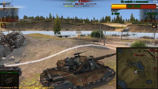 World of Tanks ● ТОПИМ ЗА LEBWA / INSPIRER ● ПРАЗДНУЮ ДР