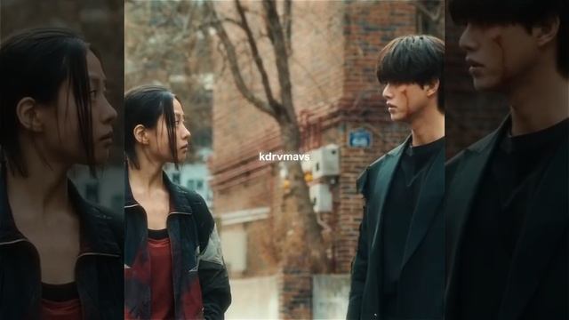 название: милый дом