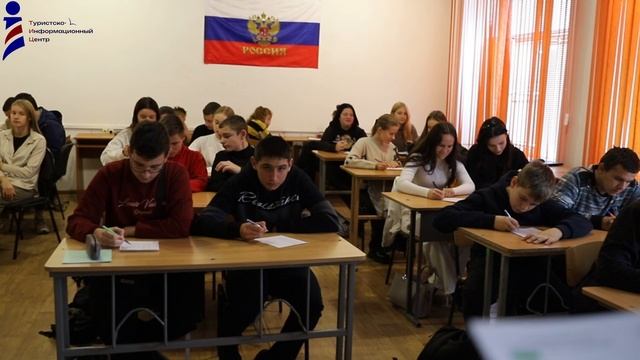 Туристско-информационного центр Запорожской области провел Туристический диктант в поселке Веселое