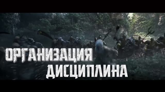 Placid Game Clan [PGC] Official Promo