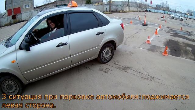 ЭТОМУ НЕ УЧАТ В АВТОШКОЛЕ. Способы парковки задним ходом. Часть 4.