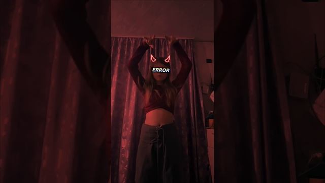 Самый, легкий тренд