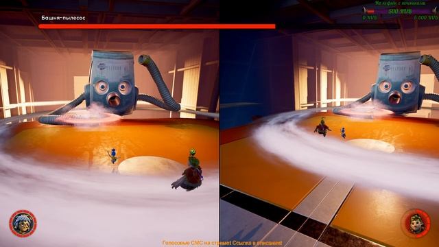 ДОРОГАЯ МЫ УМЕНЬШИЛИСЬ ● IT TAKES TWO #1