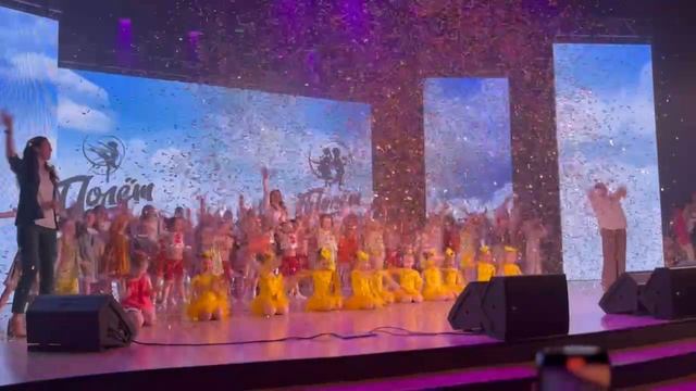 Пушки-конфетти