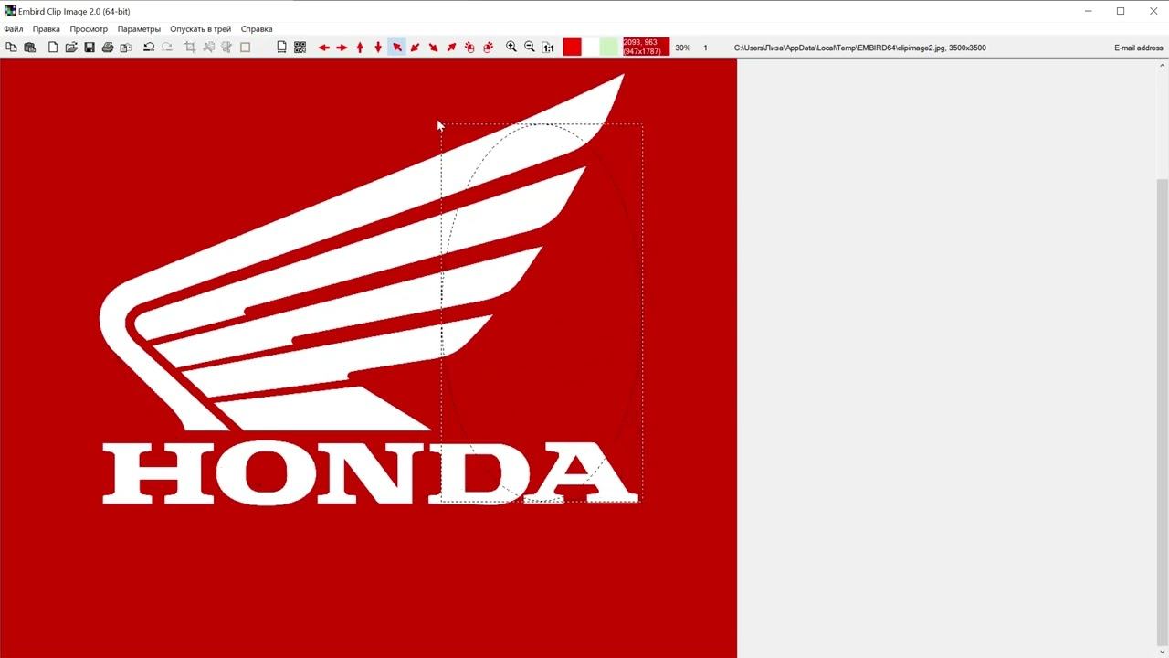 Уроки EMBIRD: Загрузка изображения. Размер рабочего поля