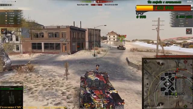 World of Tanks ● ТОПИМ ЗА LEBWA / INSPIRER