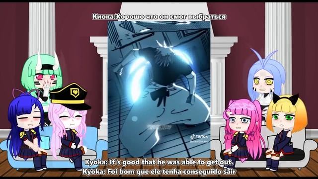 Mato Seihei No Slave React To Yuuki As Gojo Satoru __ Jujutsu Kaisen __ Gacha React  rus