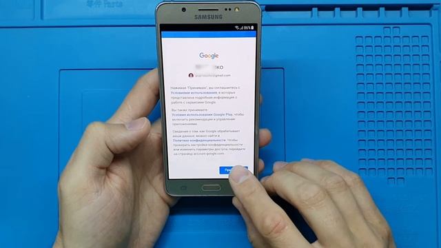 Обход FRP googl аккаунта Samsung J5 2016 J510fn android 7 1 1 без ПК