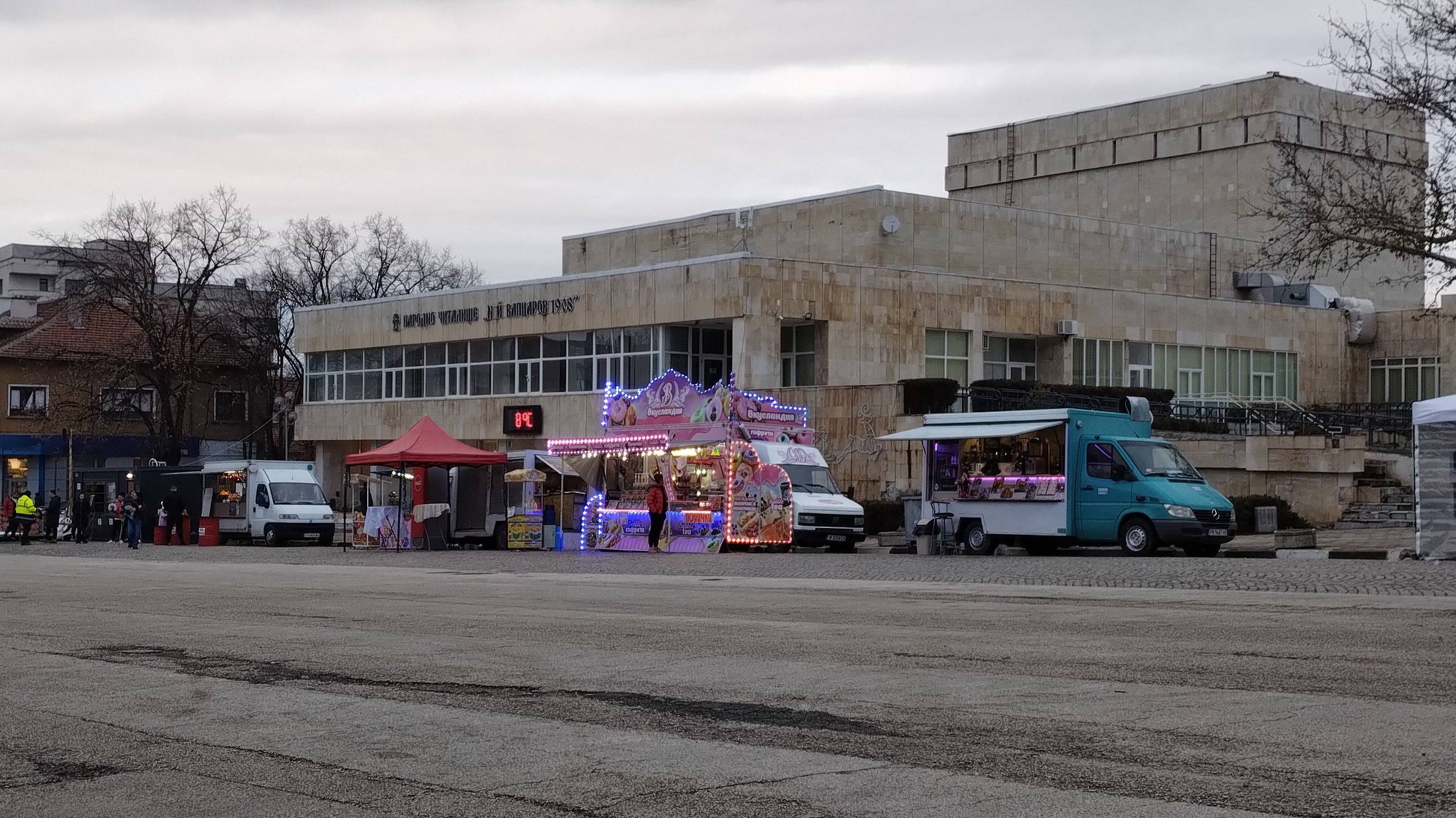 ПО СТЪПКИТЕ НА Г-Н ПСИХЯС /част 80/ . БЯЛА СЛАТИНА - ЧЕРВЕН БРЯГ