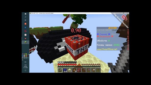 мои дуэли на сервере