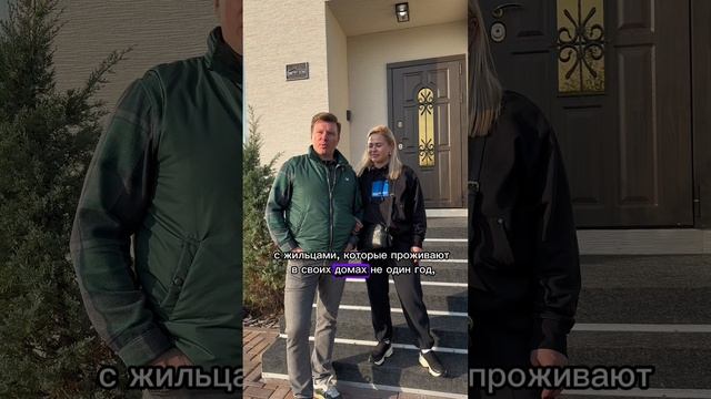 ЧЕСТНЫЙ отзыв Ксении и Сергея о компании “Дмитрий Дом”
