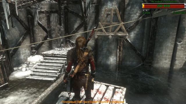 Прохожу одну из лучших частей Лары Крофт ● Rise of the Tomb Raider ● #3