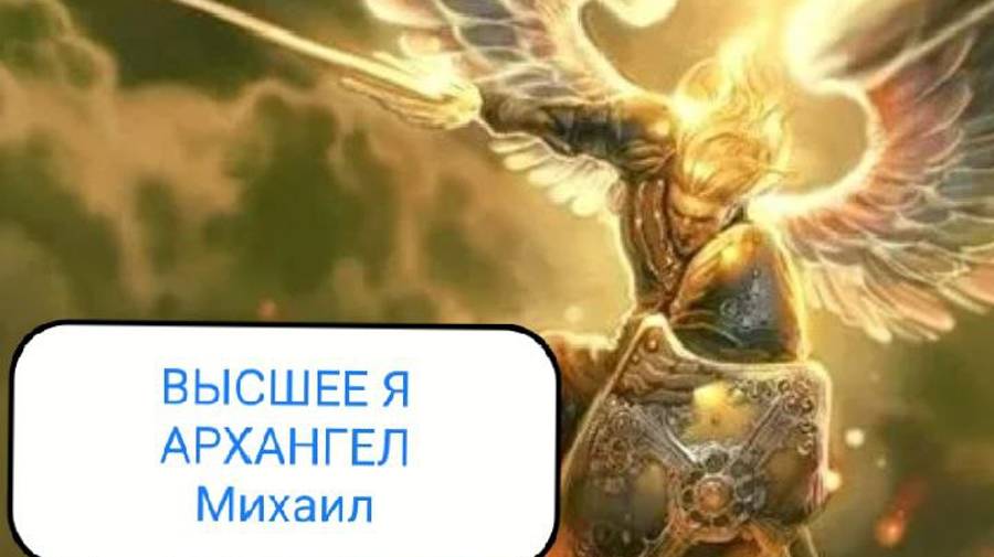 ВТОРОЕ РОЖДЕНИЕ  /Одержимость / Душа томилась в Преисподней Ада (Сеанс - Дмитрий 47 лет