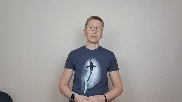 Практика осознанности. Часть 1