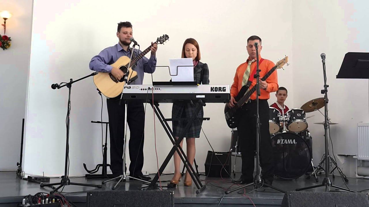 Blagovest Band - Распахни двери сердца