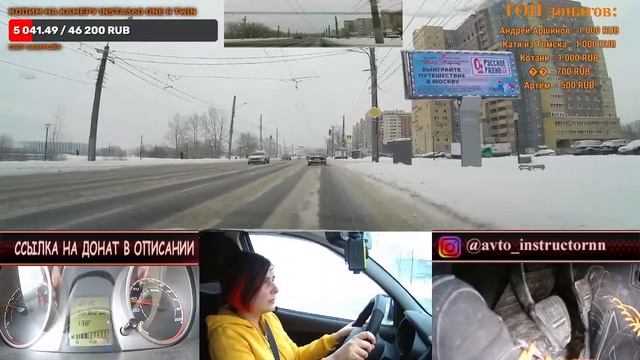 Отработка экзаменационного маршрута Нижний Новгород Мещера.