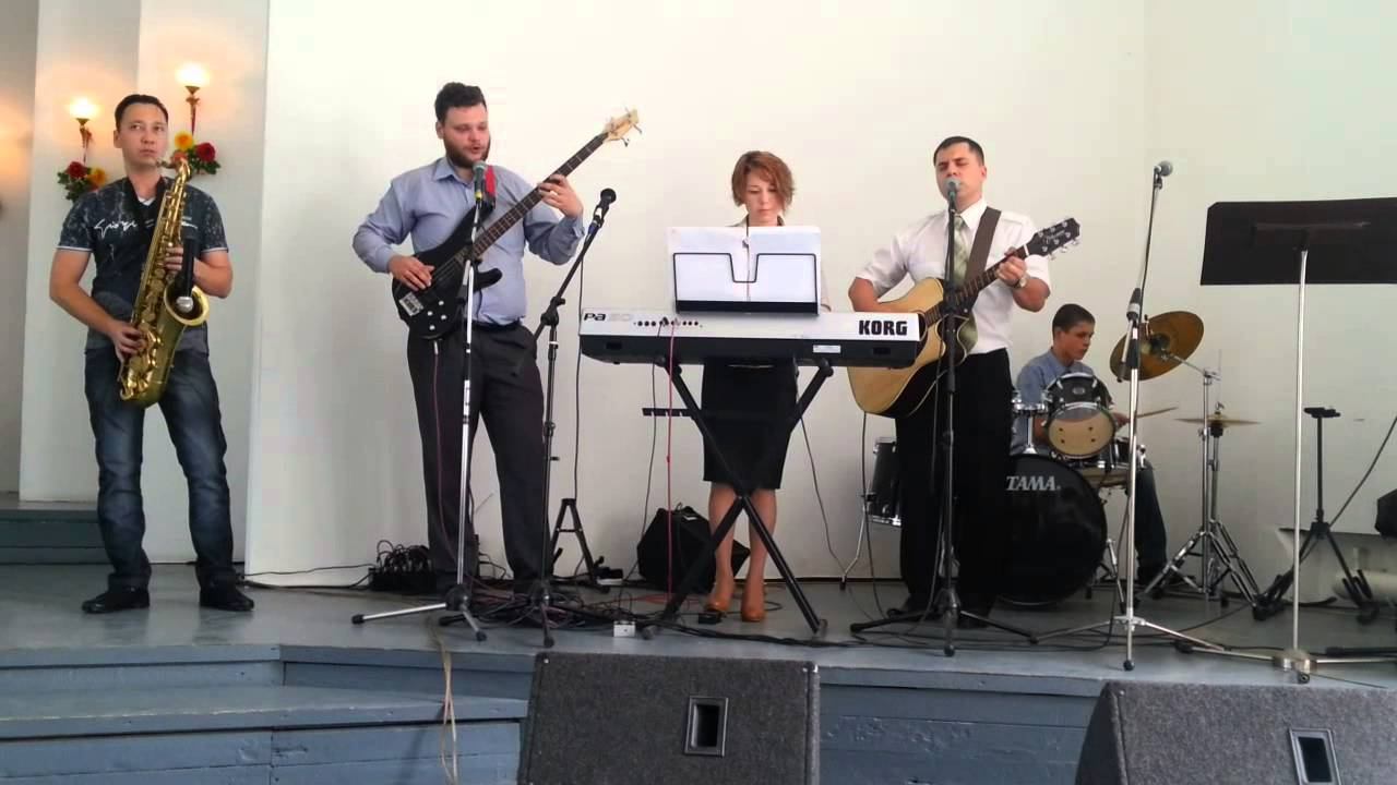 Blagovest Band - Стань центром моей жизни