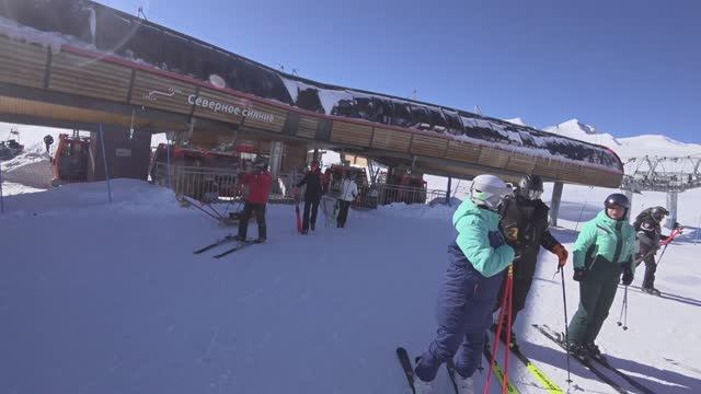 Архыз ...южный склон .