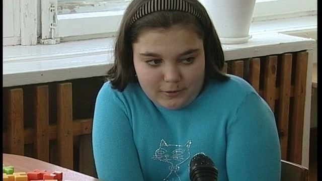 2006.02. Мегион комплексный центр обслуживания населения