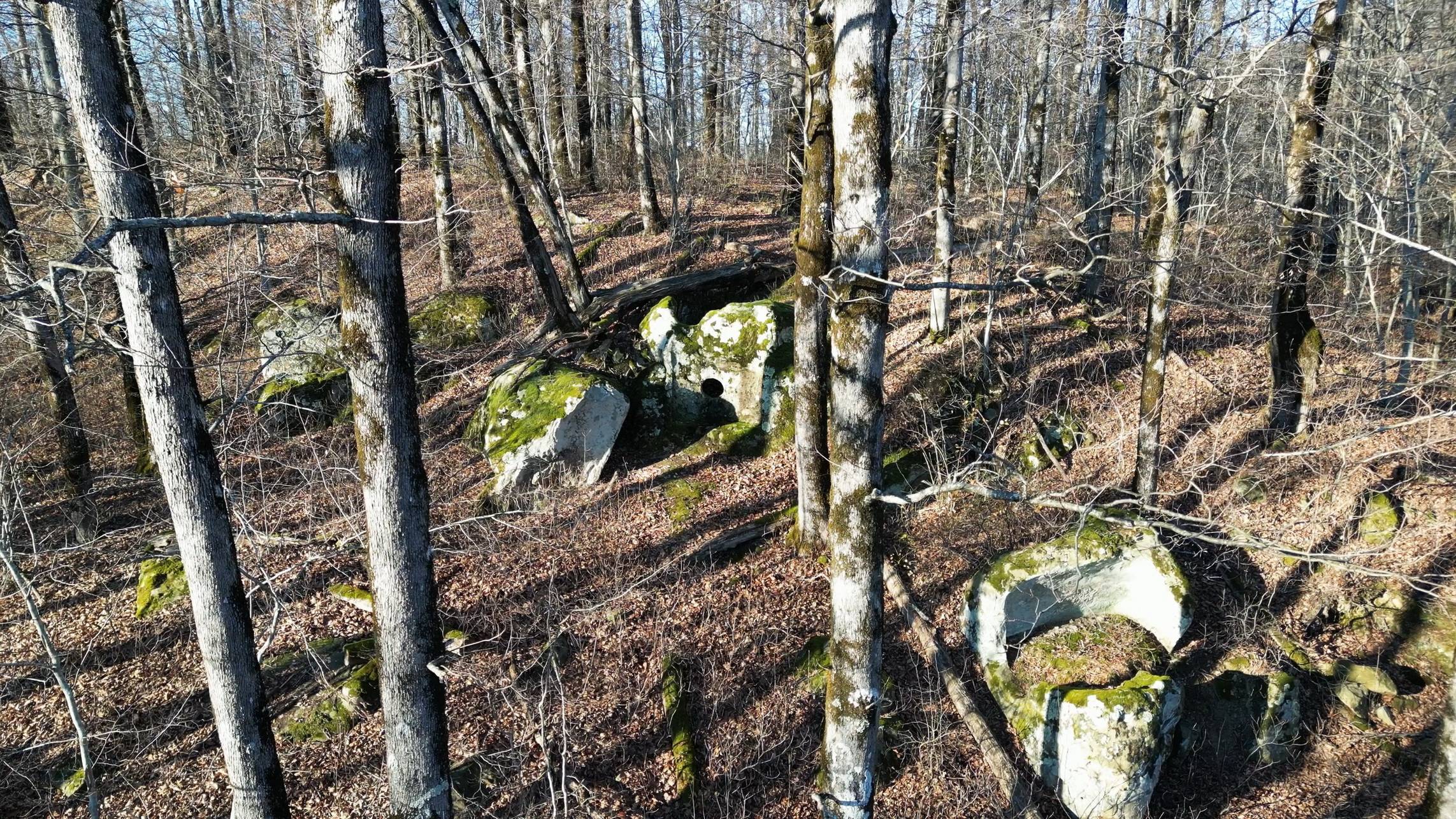 АЭРО 01 - Дополнение к Видео 81 - Дольмен со смещённым отверстием