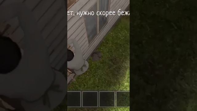 SchoolBoy Runaway Пытается узнать правду