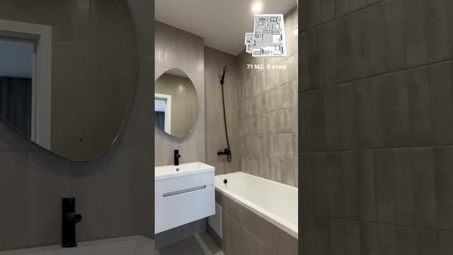 «Квартал Стрижи» |Блок-секция 4| Квартира №50 с отделкой и кухней