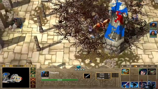 Властелин Колец: Война Кольца // Кампания за Добро. Хард. #3