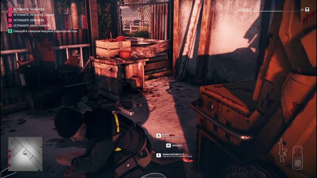 Разрушительная мощь. Сюжет. Hitman.