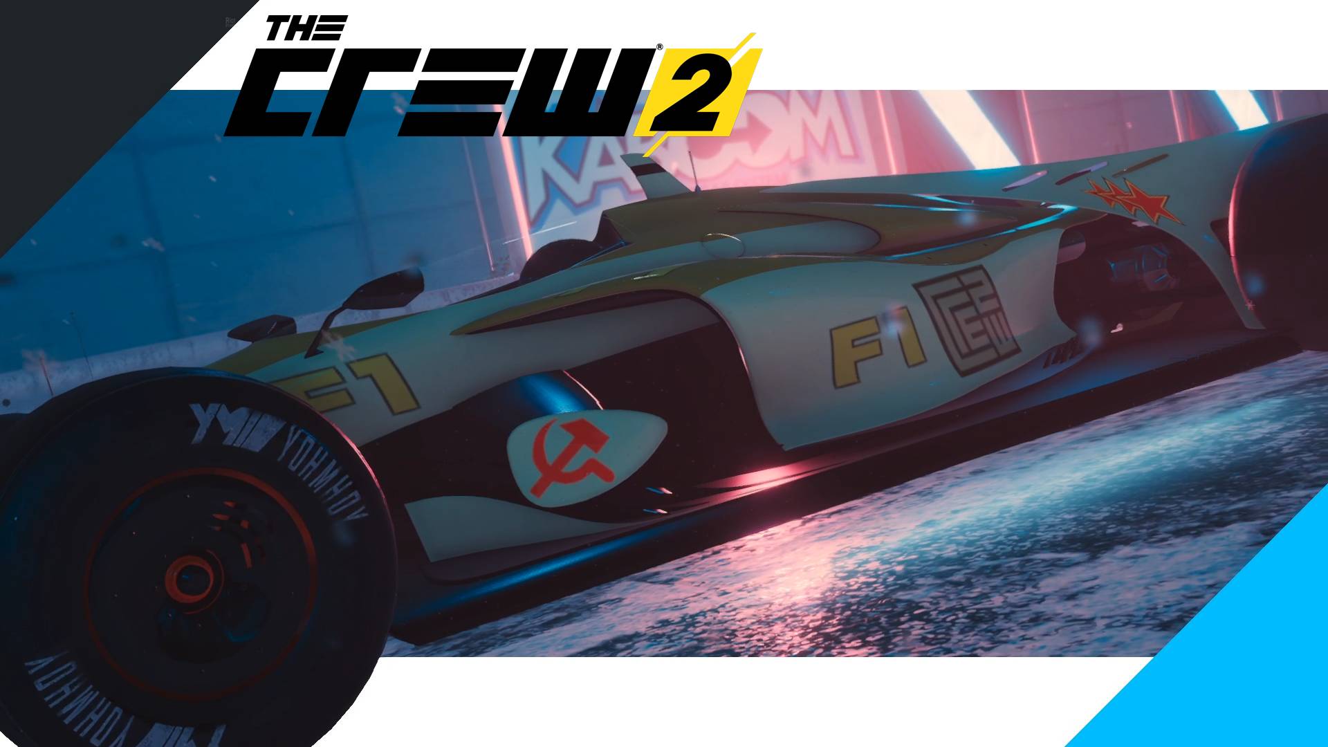 The Crew 2 - Proto Alpha Mark II