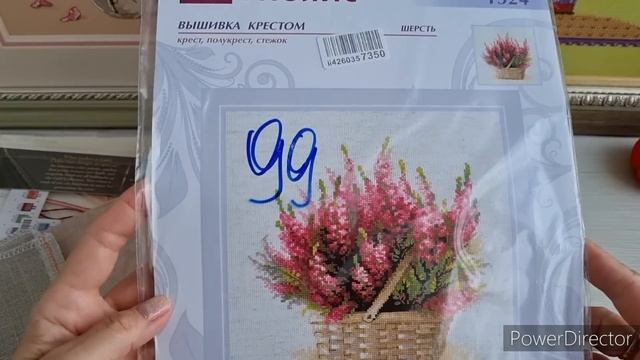 Вышивальные покупки  Dimensions, Риолис, Thea Gouveuner, Mill Hill, Вдохновение, МП студия.Вышивка