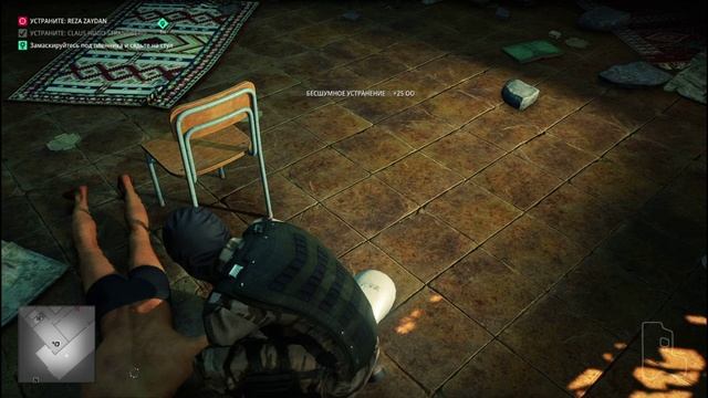 Ссора. Сюжет. Hitman.