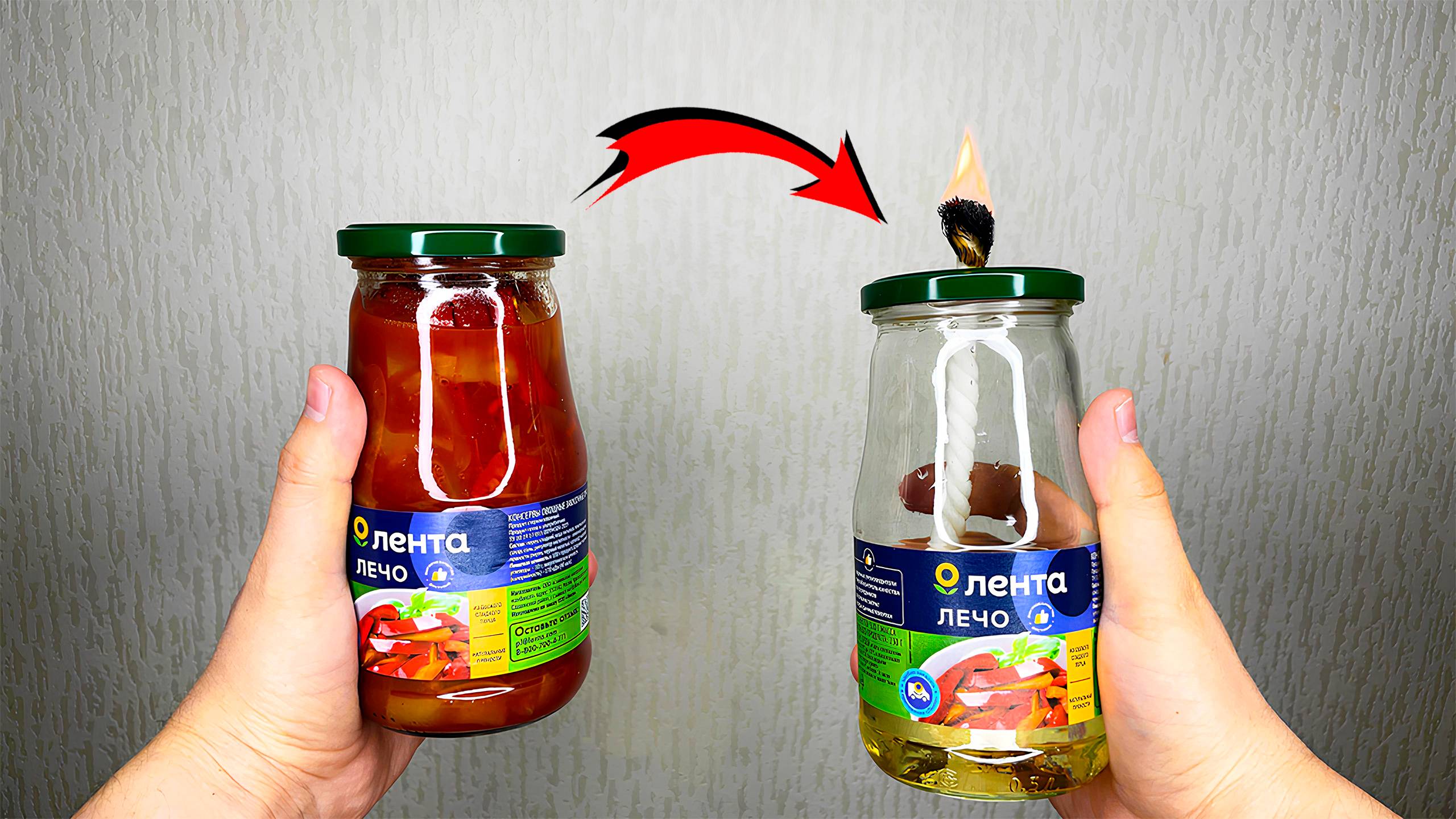 Если у Вас часто выключают электричество, то МАСЛЯНАЯ СВЕЧА своими руками за 2 минуты Вас спасёт!