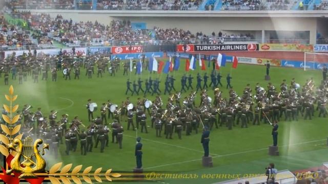 Военный спецназ