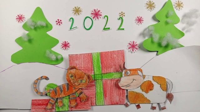 Новый год. Хватков Виталий