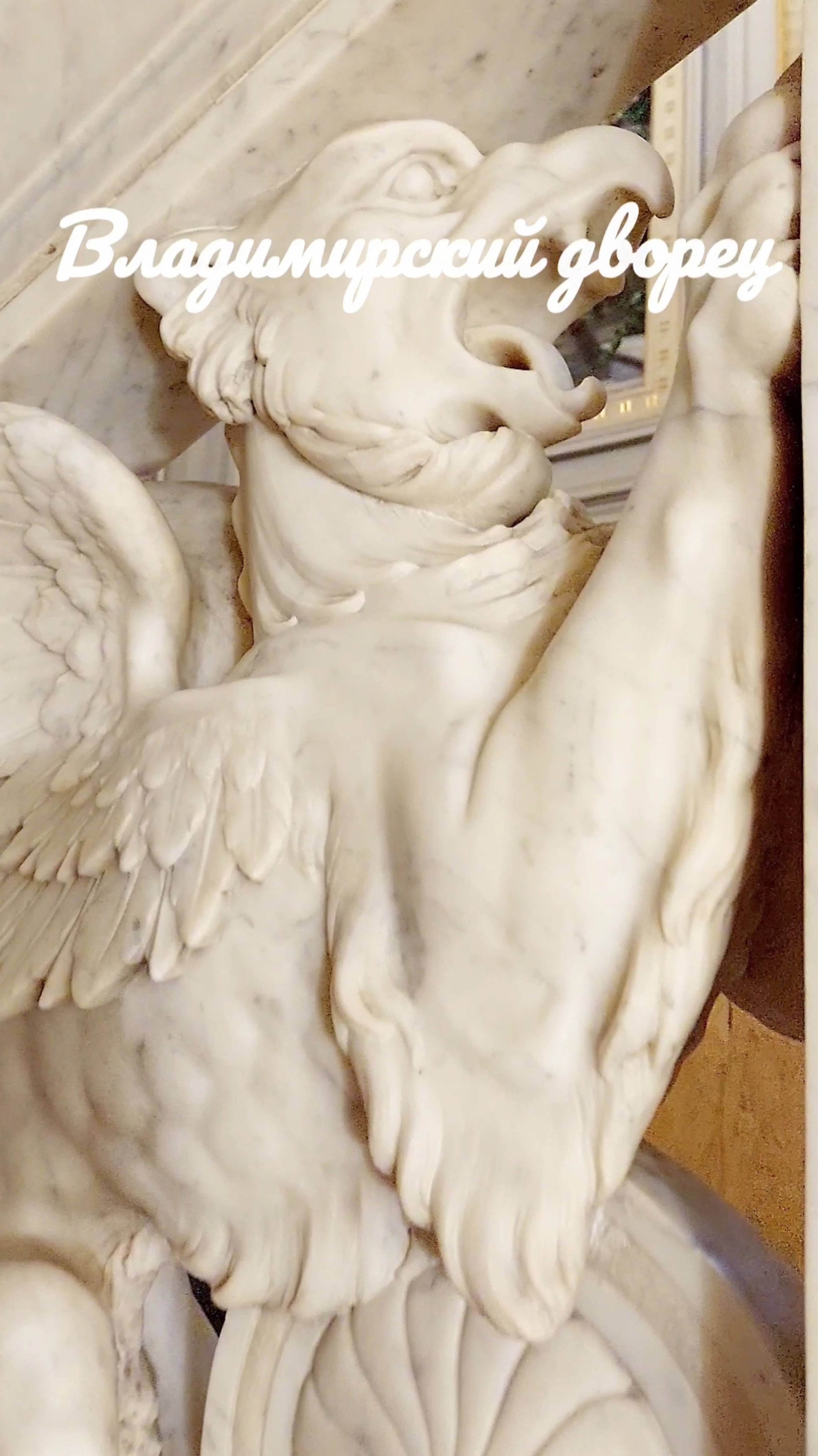 Лестницы петербургских дворцов ♥️ Какая красота #петербург #туризм #дворец