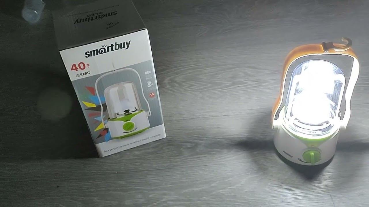 Тест фонаря Smartbuy SBF-42-WG