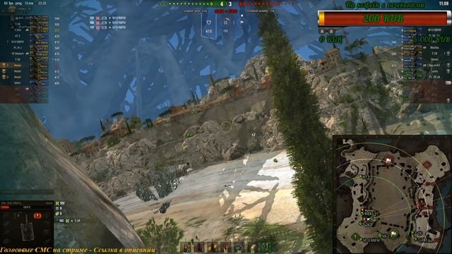 World of Tanks ● Доделываем рефералку #11