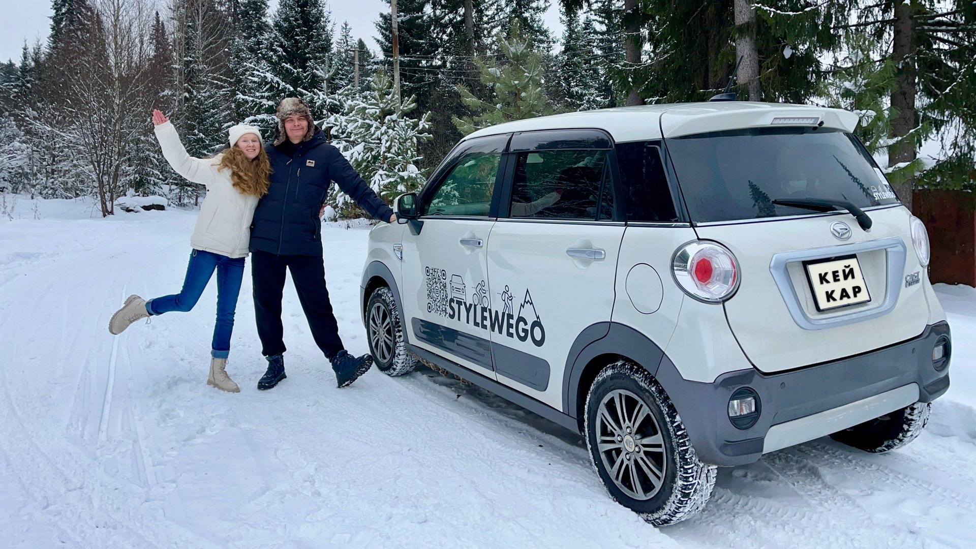 НОВОКУЗНЕЦК. Кузнецкая Крепость. Голубые скалы. Путешествие по России