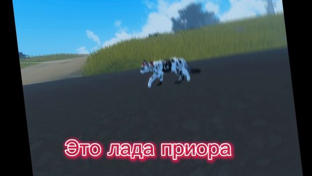 Эдит Снежная тьма