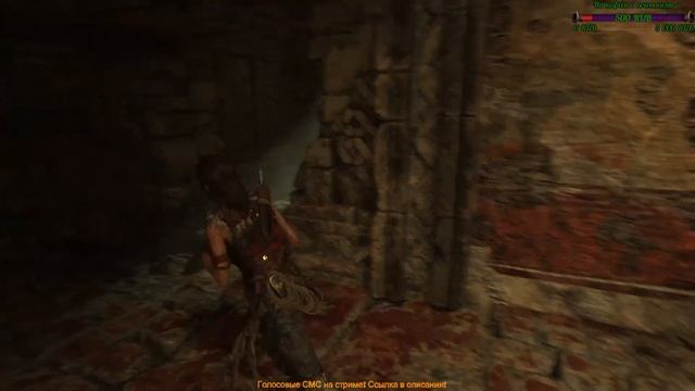 ДЕРЕВНЯ КУВАК-ЯКУ ● SHADOW OF THE TOMB RAIDER ● #3