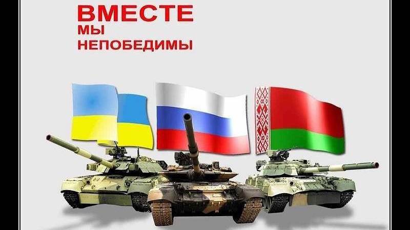 Давай Братан...