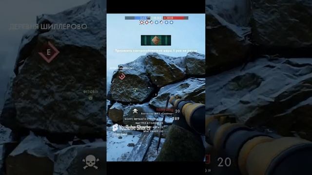 ТОП ВЫСТРЕЛЫ   TOP SHOT#darcgand #battlefield1 #battlefield #gamer #gaming #games #shooter