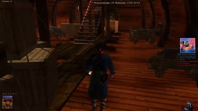 ПКМ (Корсары 2) "НГ". Месть. Говард Пайл. Финал! #8