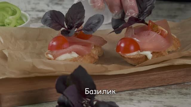 Классический итальянский аперитив – яркая Брускетта! | ТМ Фростмо