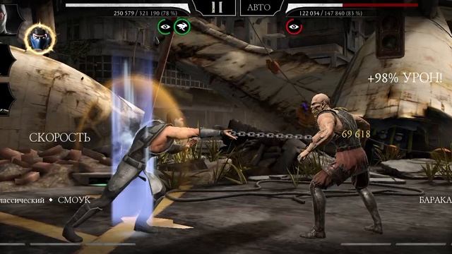 Mortal Kombat mobile/Мортал Комбат мобайл/Смертельная Башня Старшего Ветра битвы 104-108