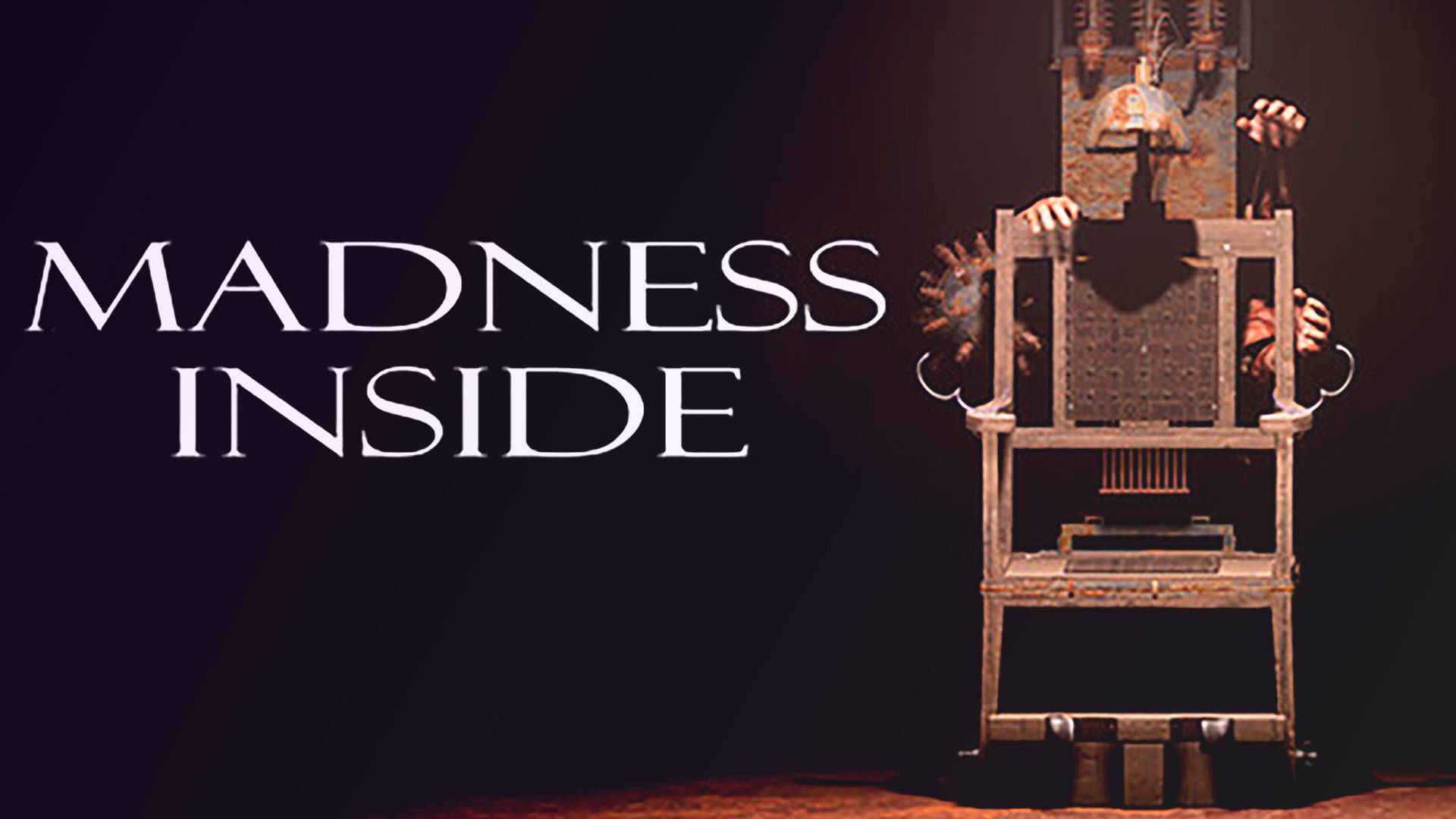 БЕЗУМИЕ ВНУТРИ