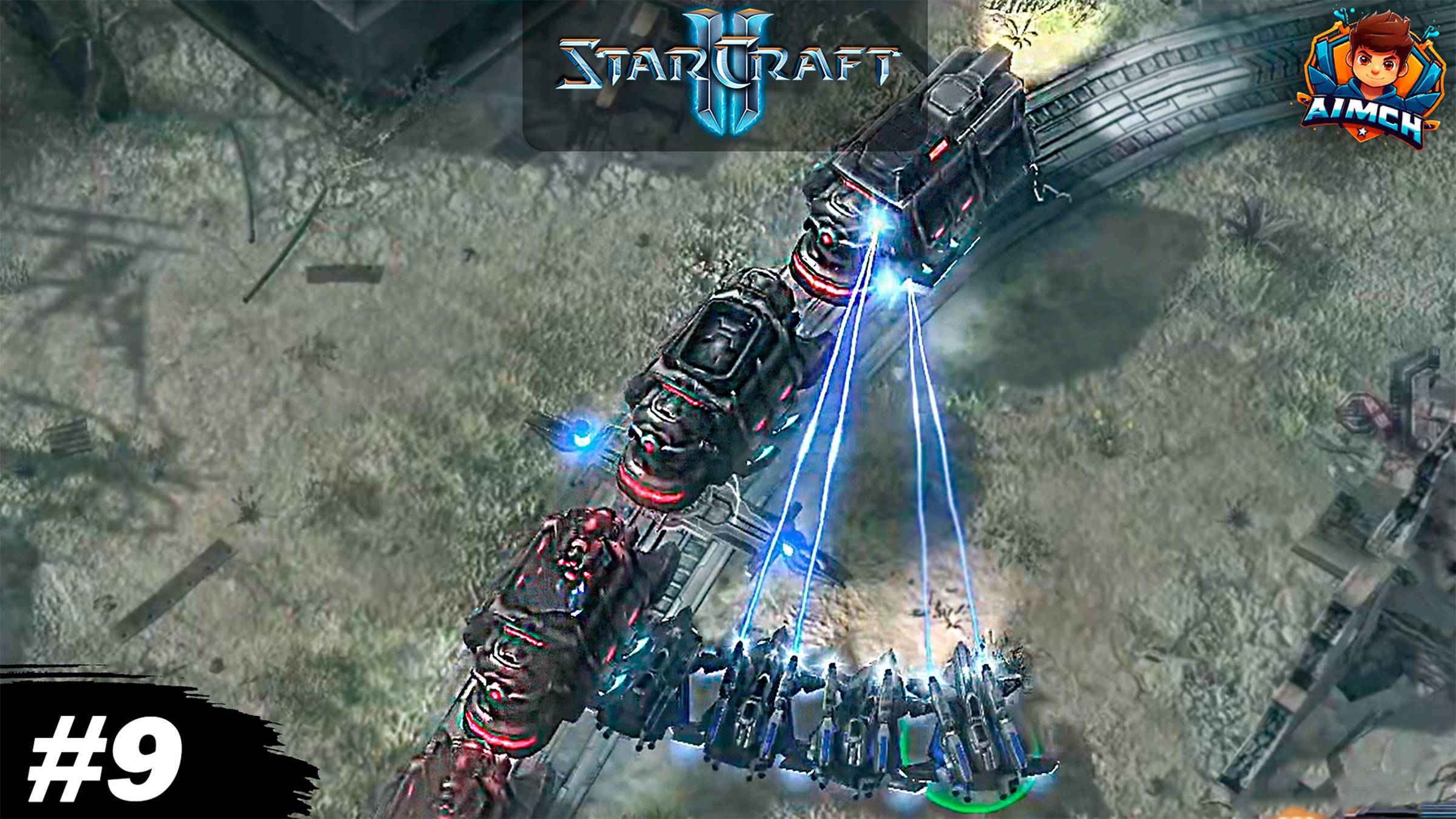 Большое Ограбление Поезда💥StarCraft II: WoL #9