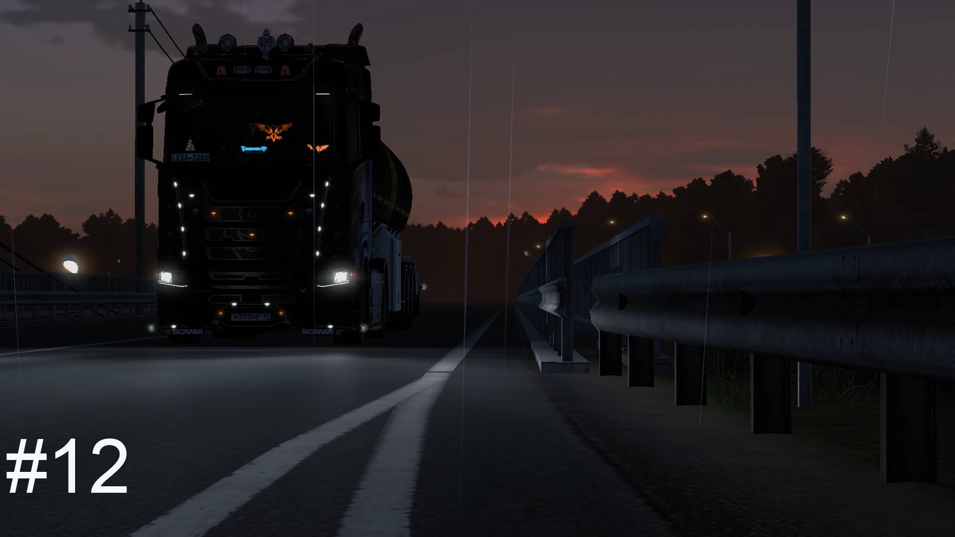 Euro Truck simulator 2 - Вечерние покатушки в компании #12